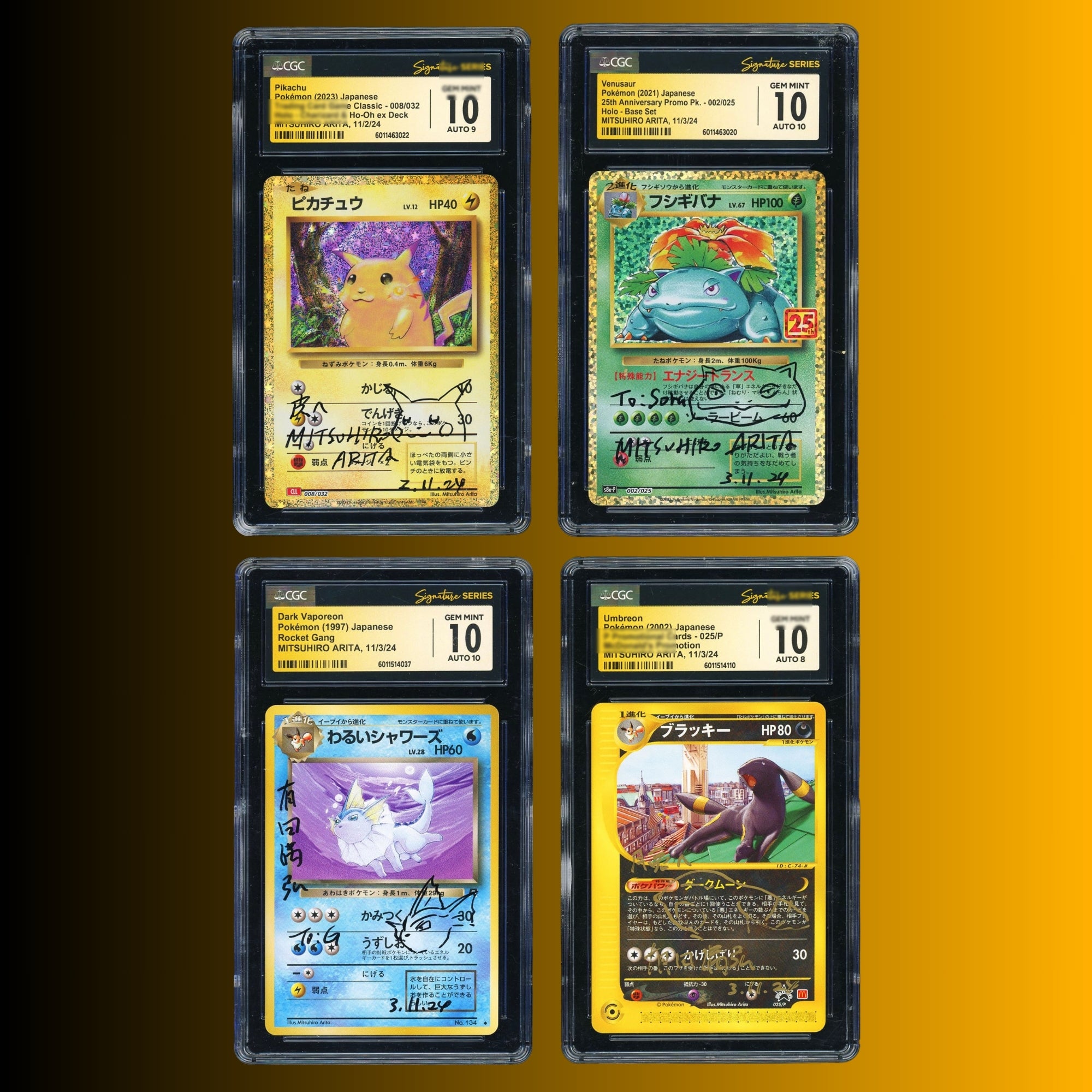 Autographed Pokémon TCG | Signed & Authenticated | Light of Cards