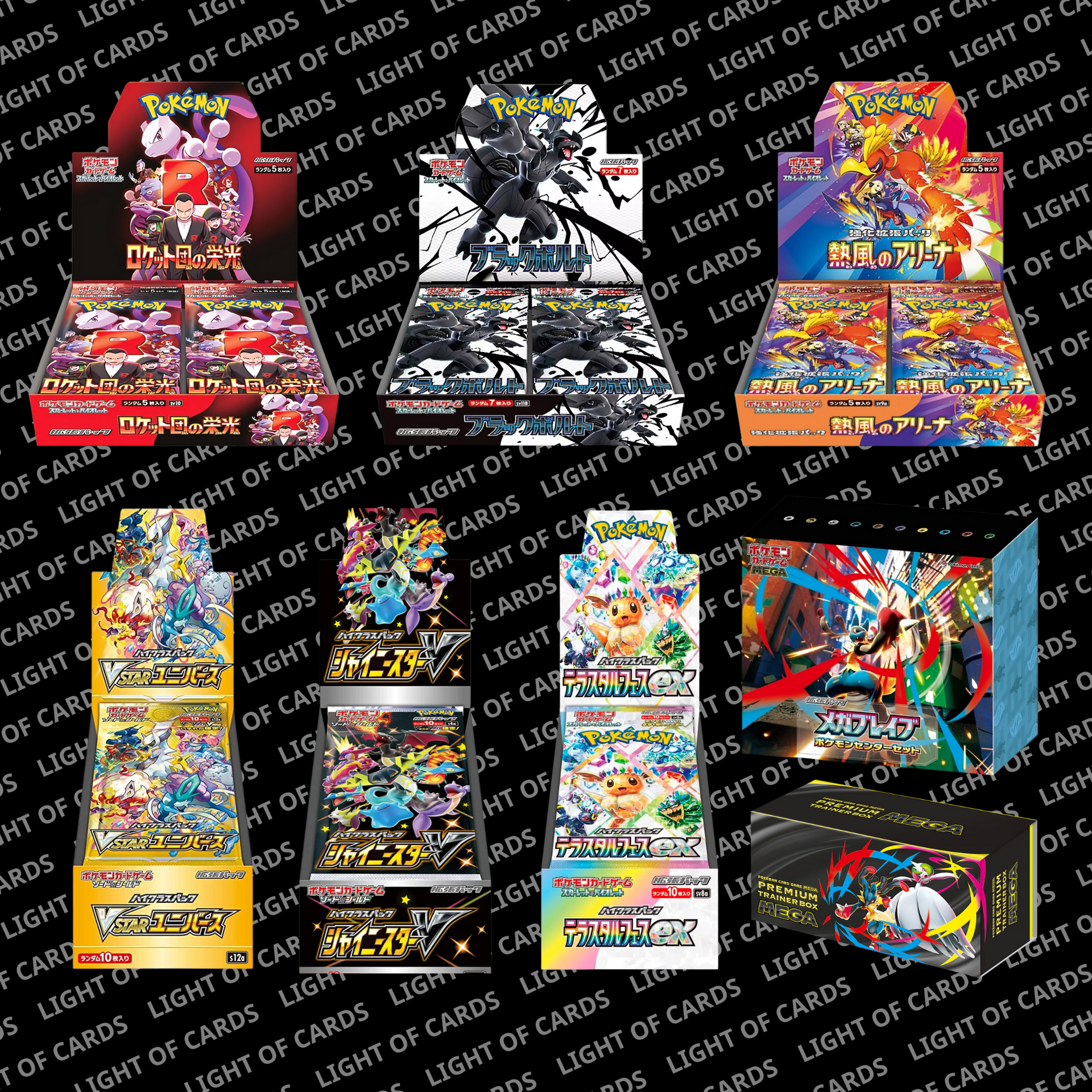 Buy Rare Pokémon TCG Cards | Graded & Autographed Cards Online – Light ...