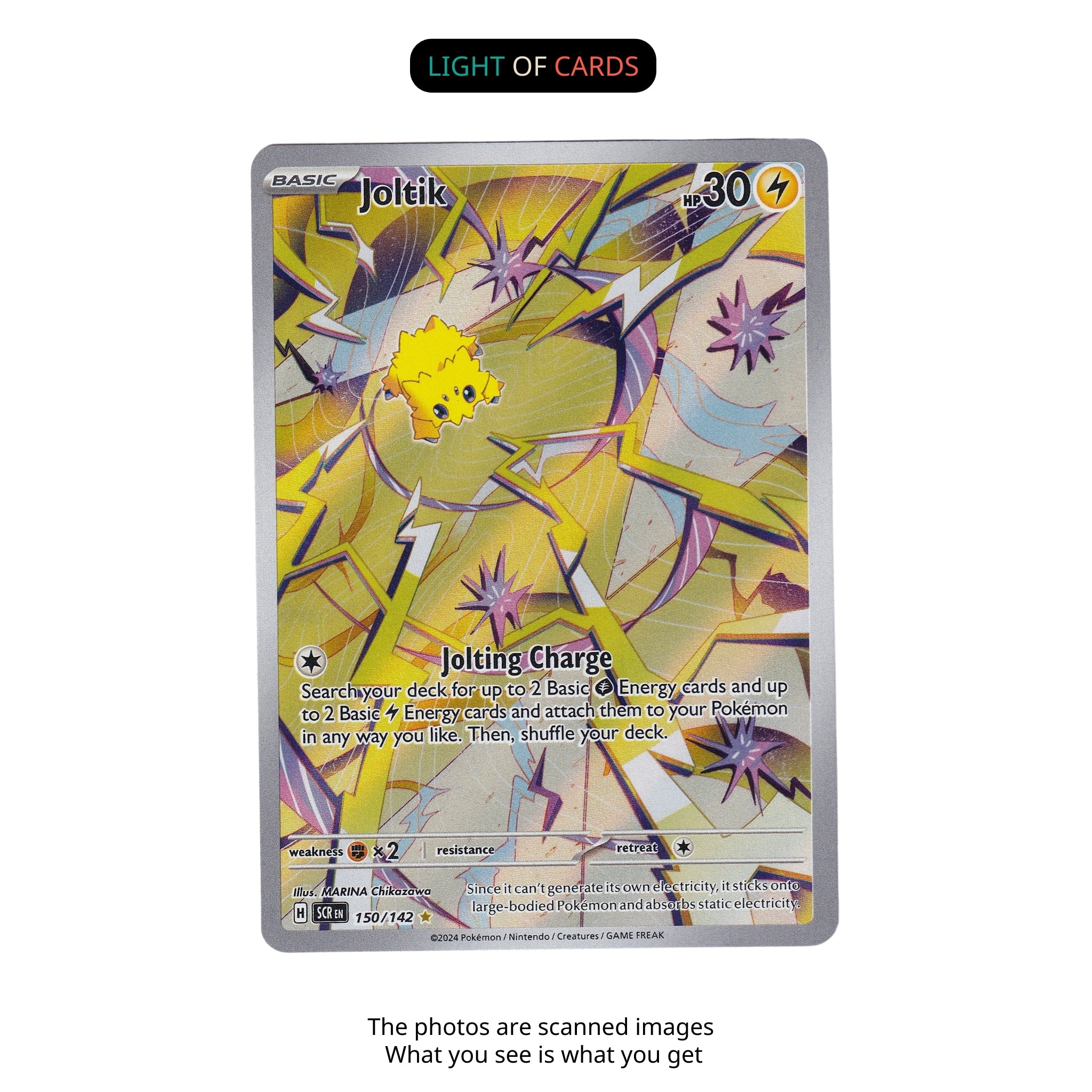 Pokémon TCG - Joltik - 150/142 - Illustration Rare – Light of Cards