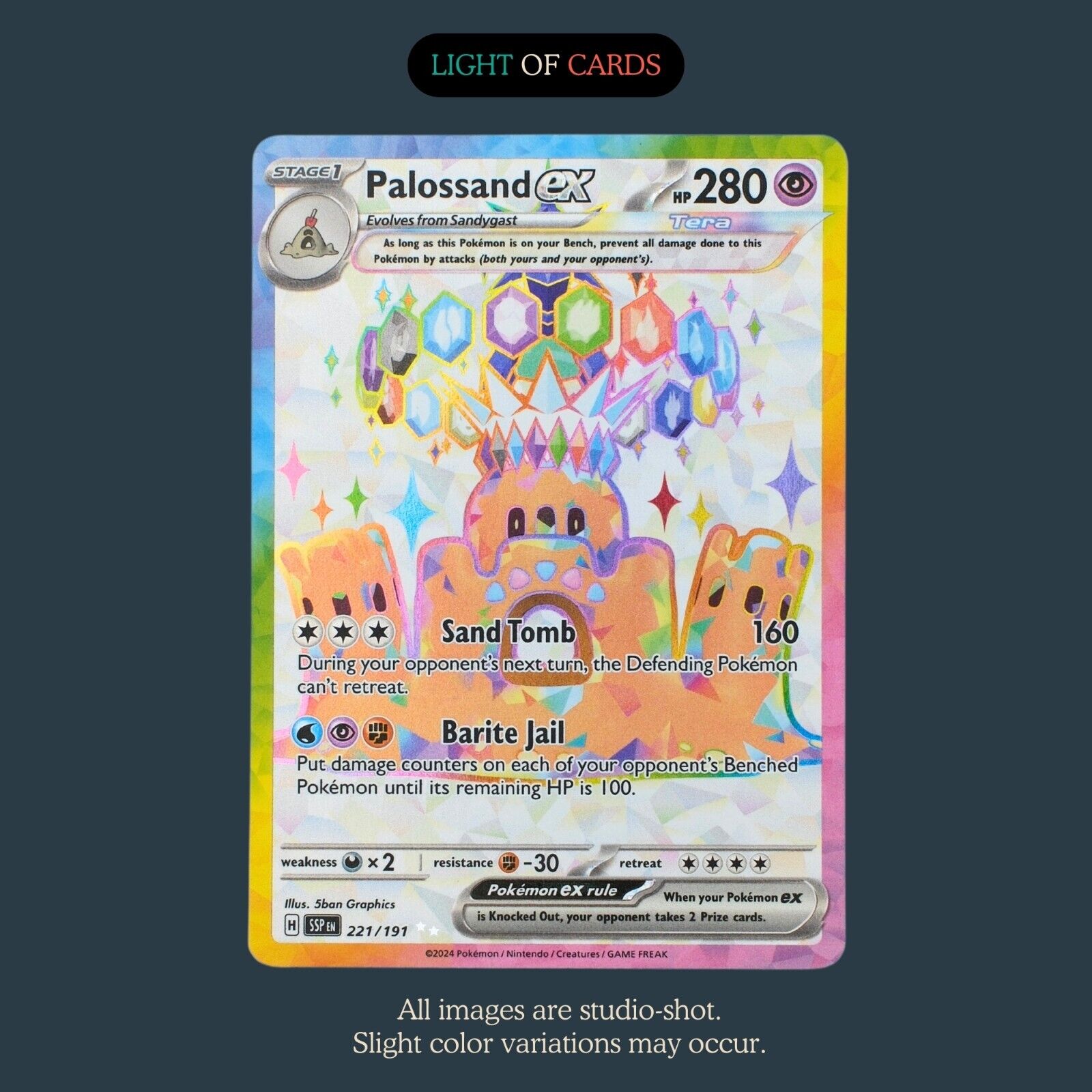 Pokémon TCG - Palossand ex - 221/191 - Ultra Rare - Surging Sparks - F ...