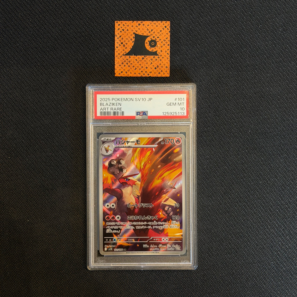[PSA 10] Blaziken - AR - 101/098 - SV10 - JP – Light of Cards