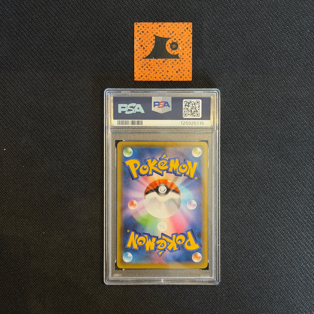 [PSA 10] Professors Research - 029/028 - 25th Anniversary - JP – Light of Cards